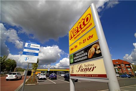 Über diesen Discounter beschweren sich die meisten Deutschen